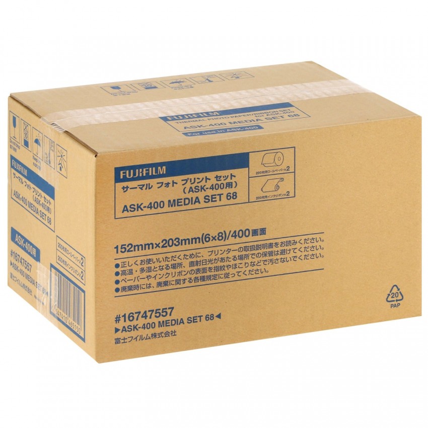 Kit imprimante thermique FUJIFILM ASK400 + 2 cartons de consommables ...